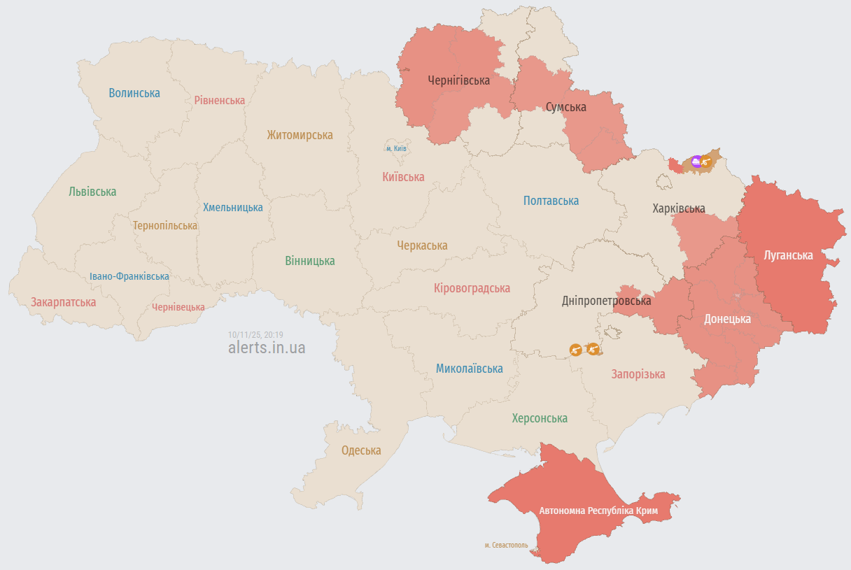 Ворожі БпЛА у небі України: в яких областях зафіксовано дрони | TrueUA
